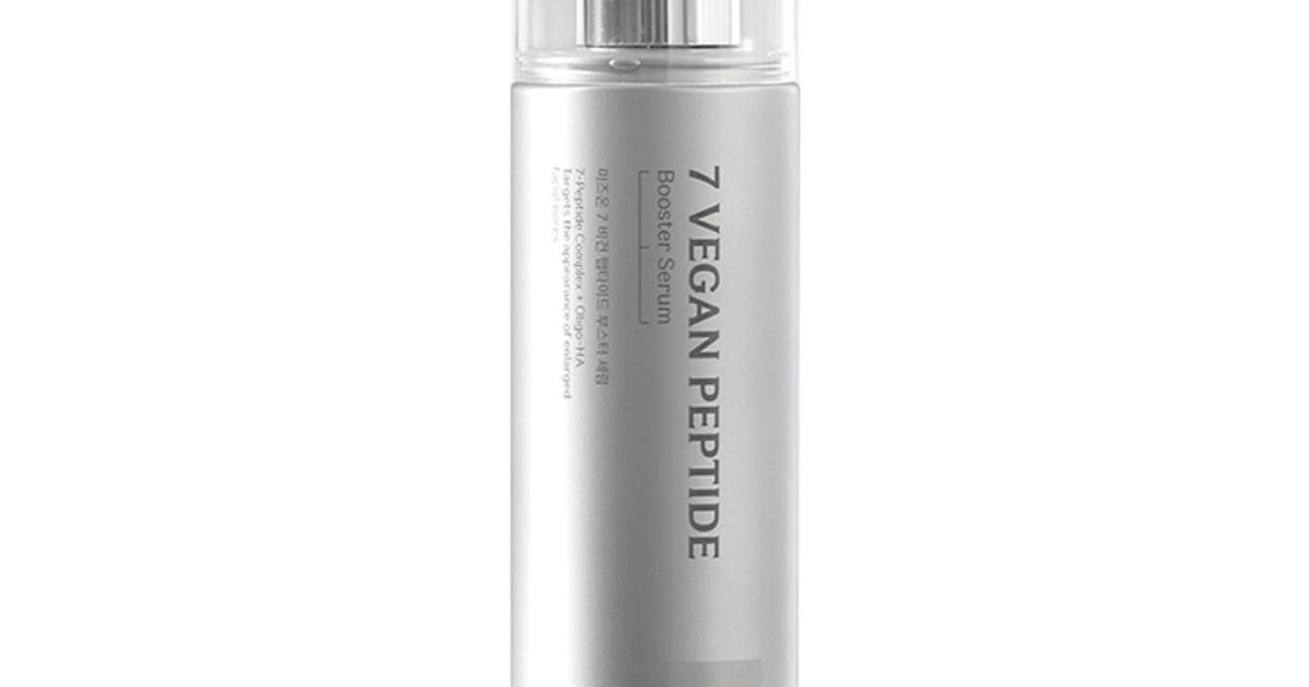 7 Vegan Peptide Booster Serum | Surisuri