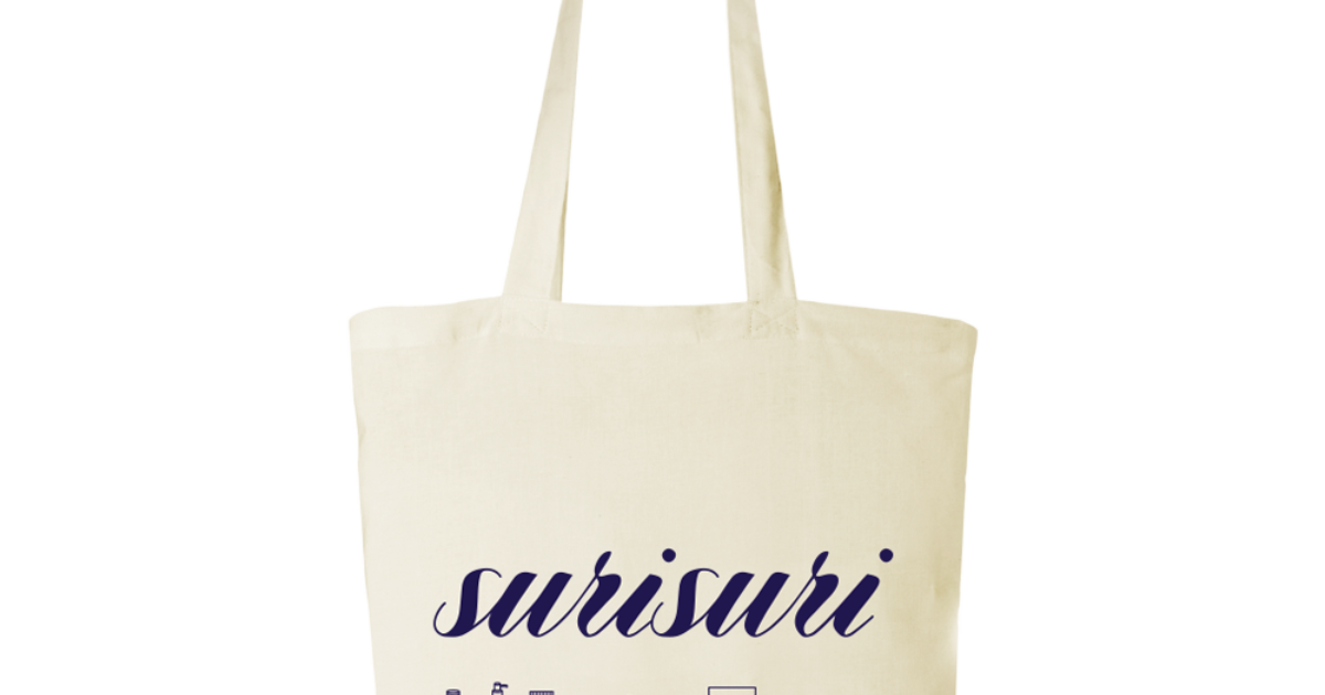 surisuri net | Surisuri