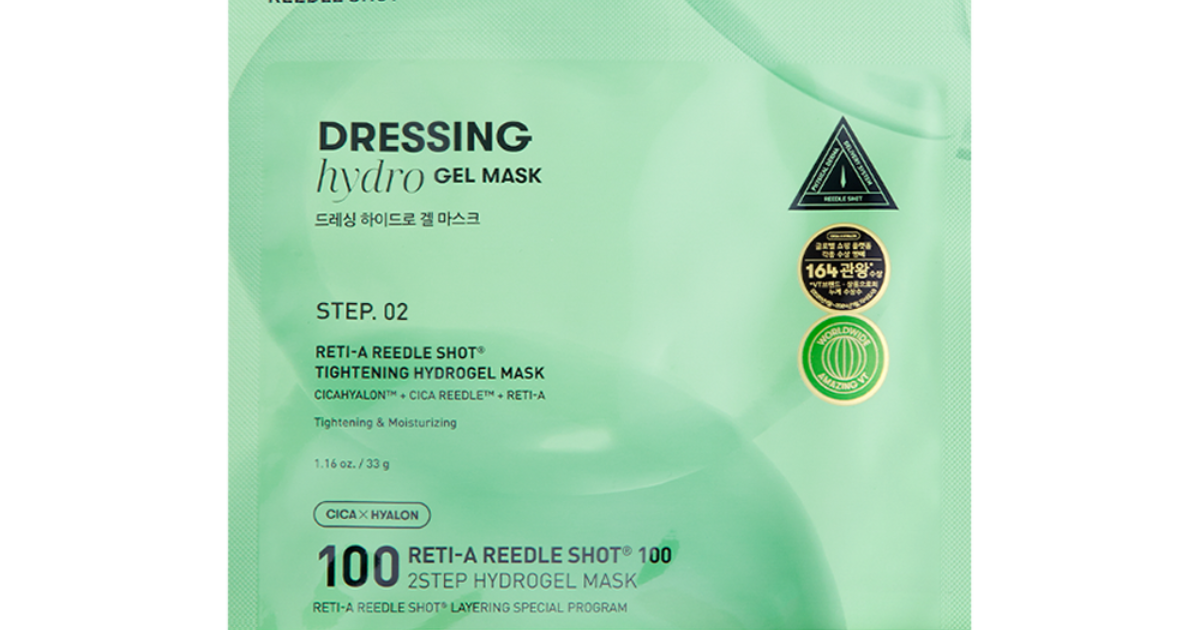 Reti-A Reedle Shot® 100 2-Step Hydrogel Mask | Surisuri