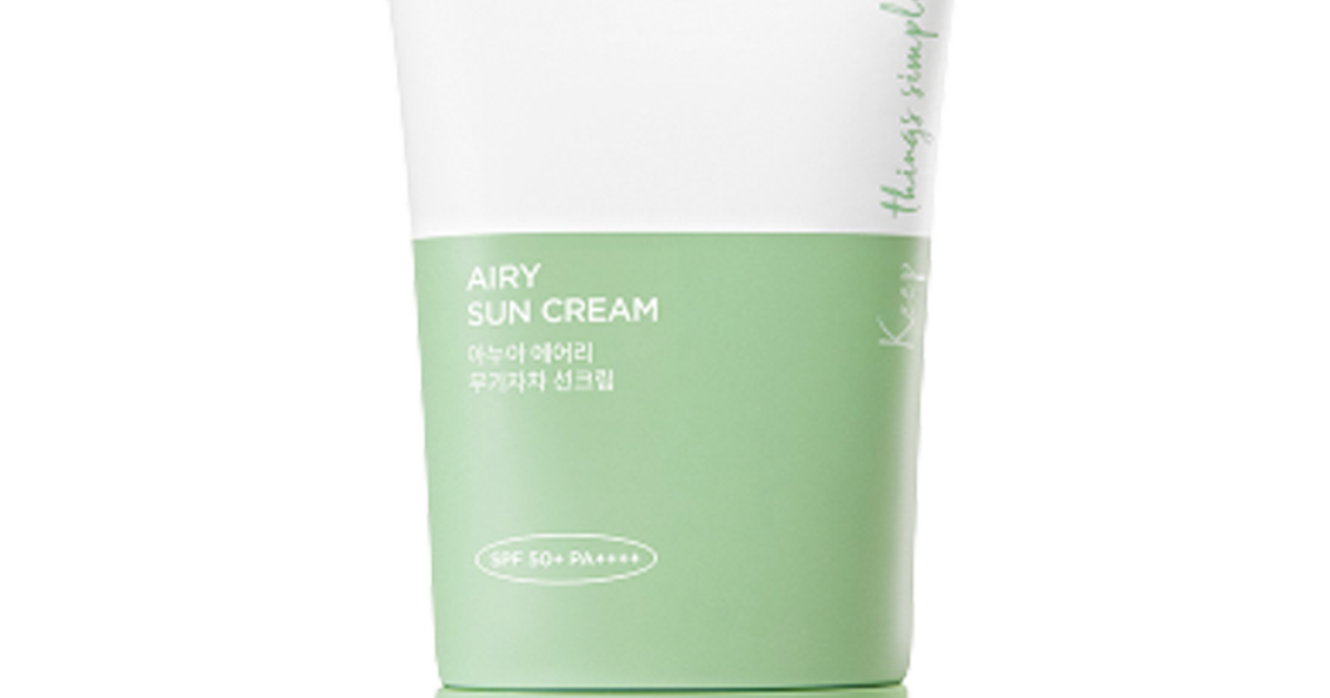 Airy Sun Cream SPF50+ PA++++ | Surisuri