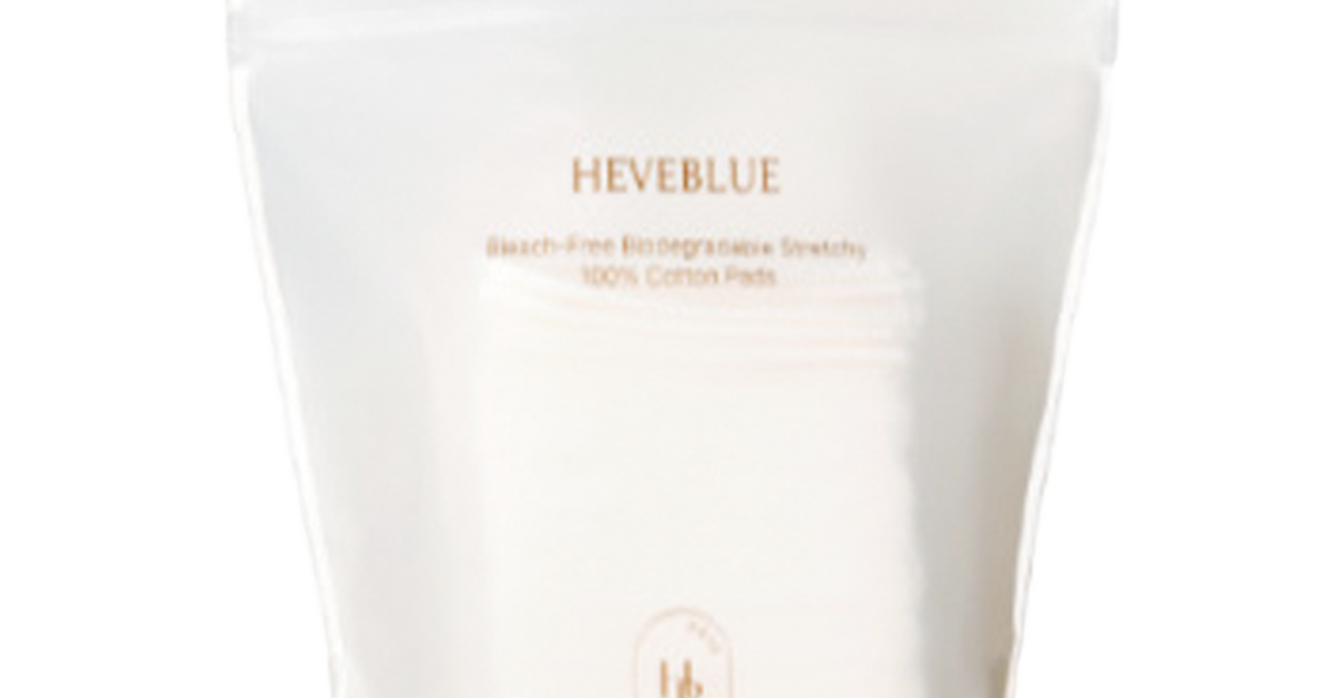 Bleach-free Biodegradable Stretchy 100% Cotton Pads | Surisuri