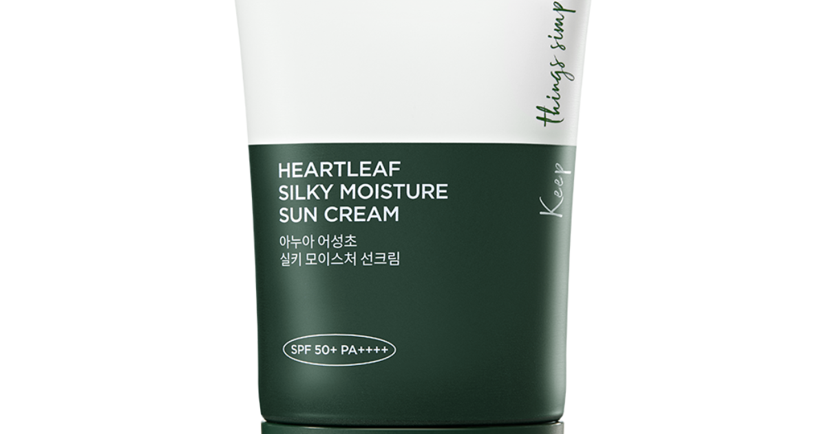 Heartleaf Silky Moisture Sun Cream SPF 50+ og PA++++ | Surisuri