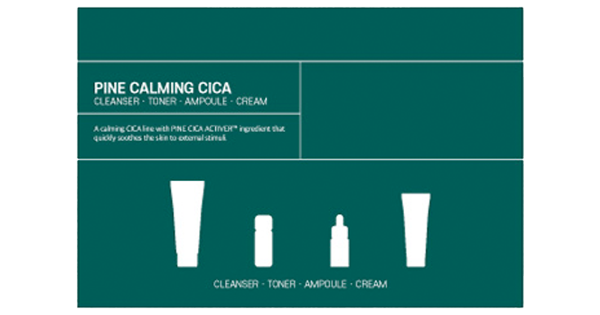 Pine Calming Cica Trial Kit | Surisuri