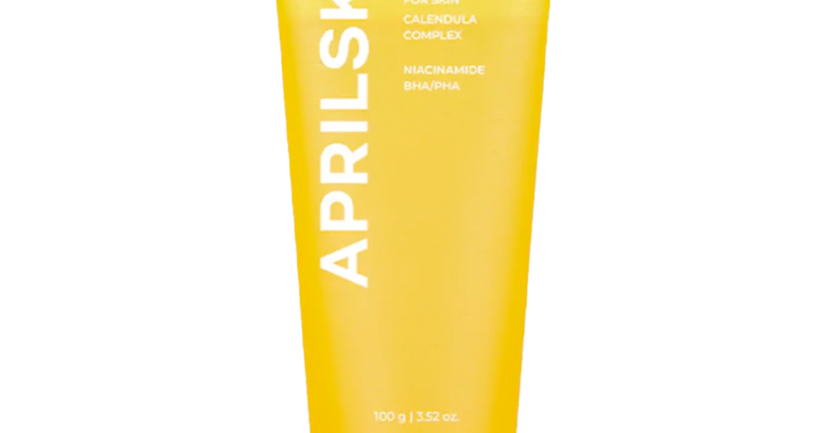 Real Calendula Peel Off Mask | Surisuri