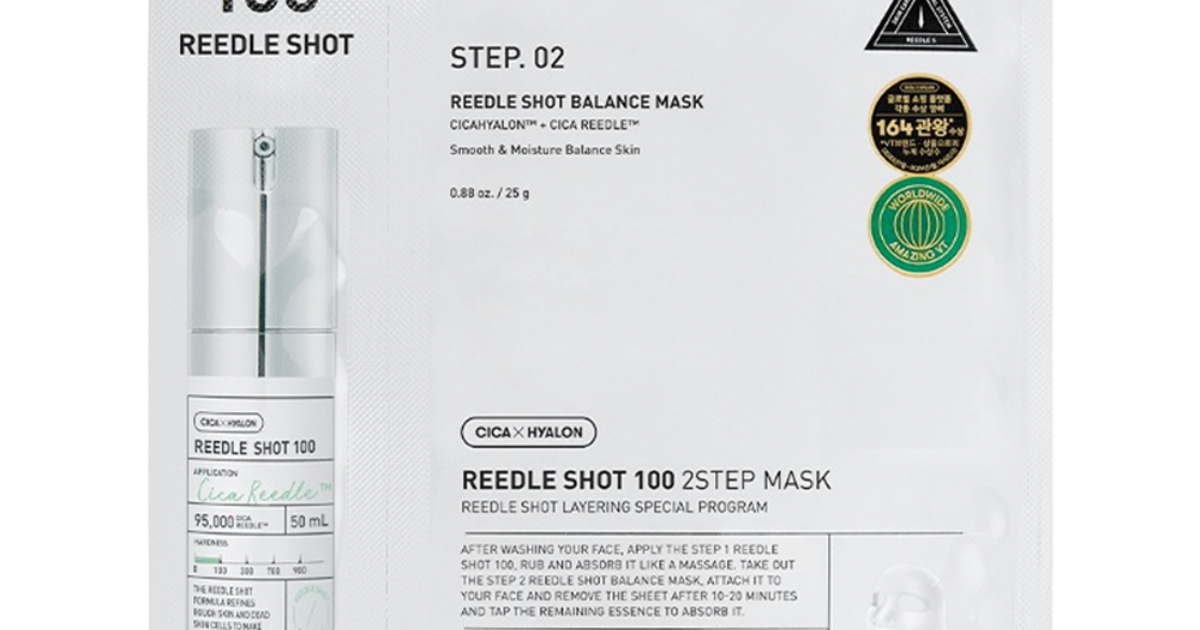 Reedle Shot 100 2-Step Mask | Surisuri