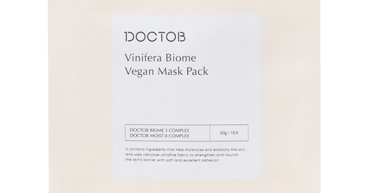 Vinifera Biome Vegan Mask Pack | Surisuri